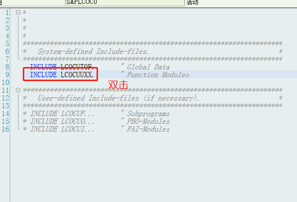 隐藏CO03菜单栏的按钮（转到=＞成本=＞分析）_sap co03 没有 转到 成本-CSDN博客