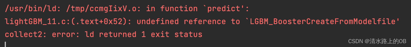 基于C语言的LightGBM模型开发记录_lightgbm c-CSDN博客