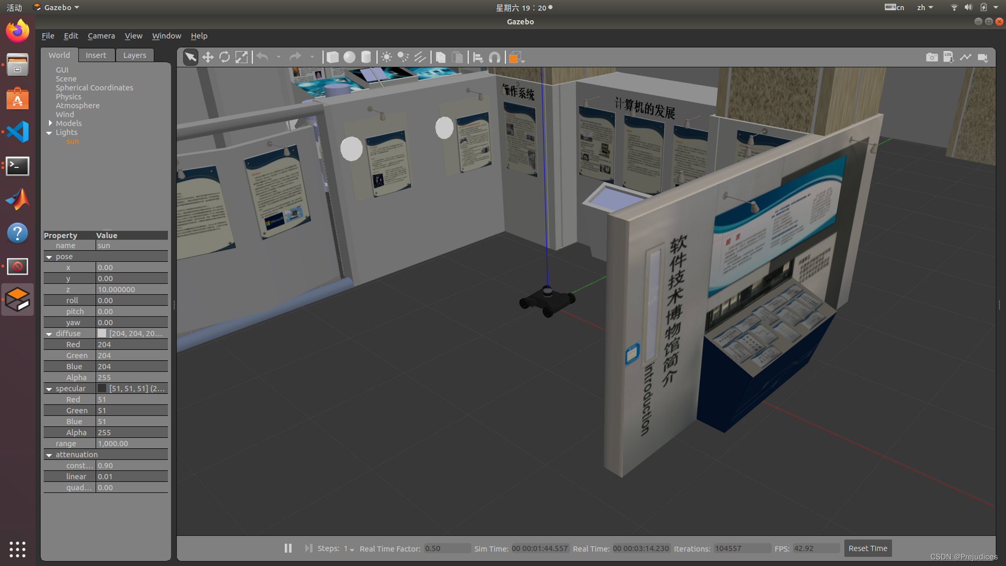 Gazebo仿真Velodyne Lidar_gazebo中导入vld激光雷达-CSDN博客
