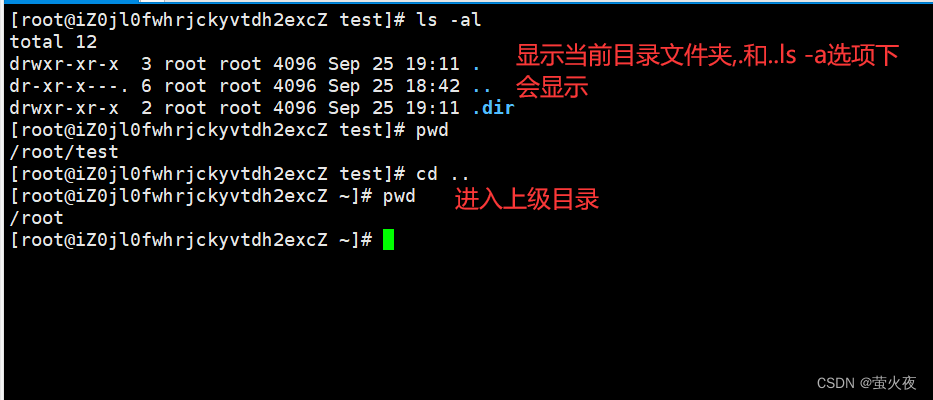 linux基本指令_linux系统中,新建用户user01,并为用户设置密码为123456的命令是( )-CSDN博客