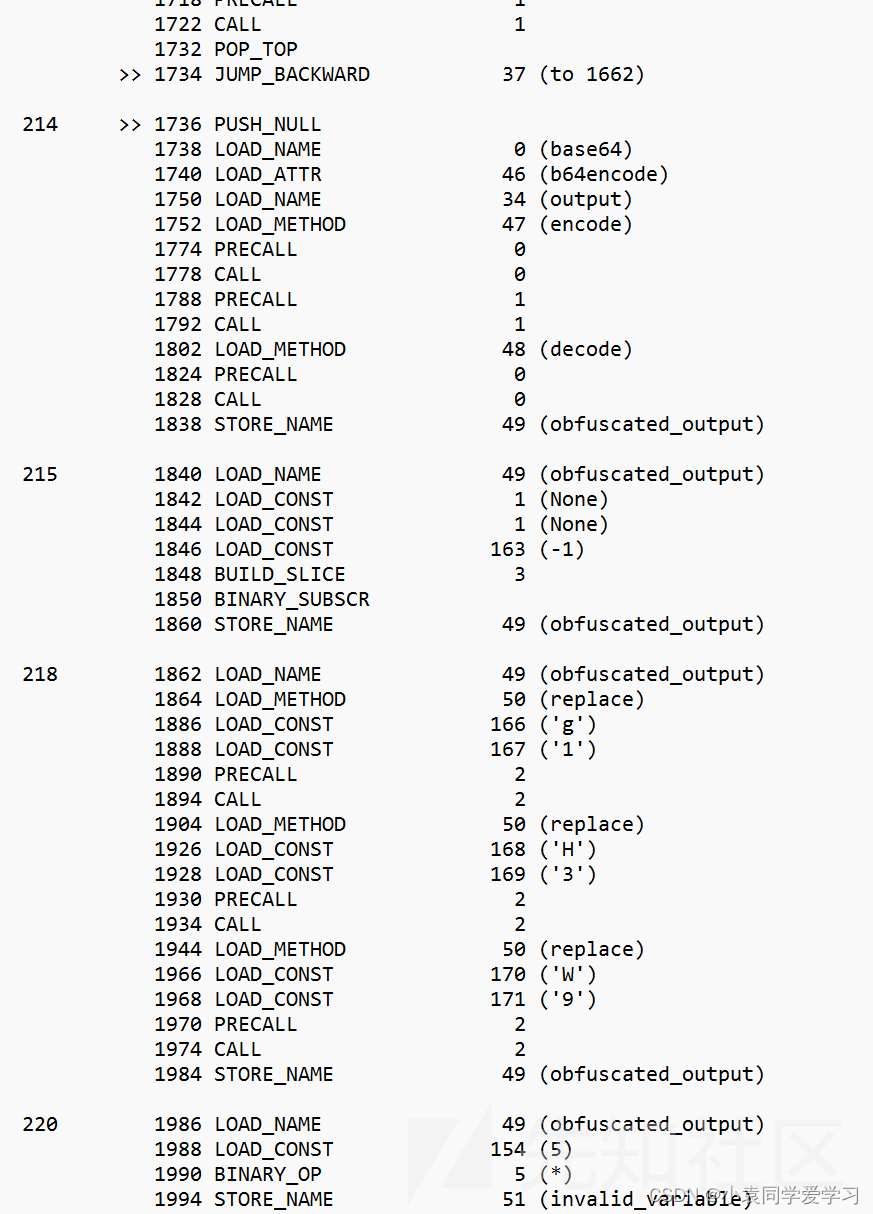 关于python类逆向总结_pyi-archive_viewer安装-CSDN博客