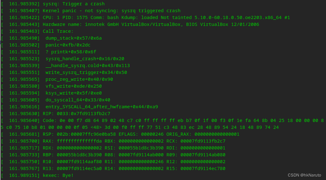 Openeuler X8664 Extract Vmlinux生成内核vmlinux 源码编译生成vmlinux 配置kdump Crash