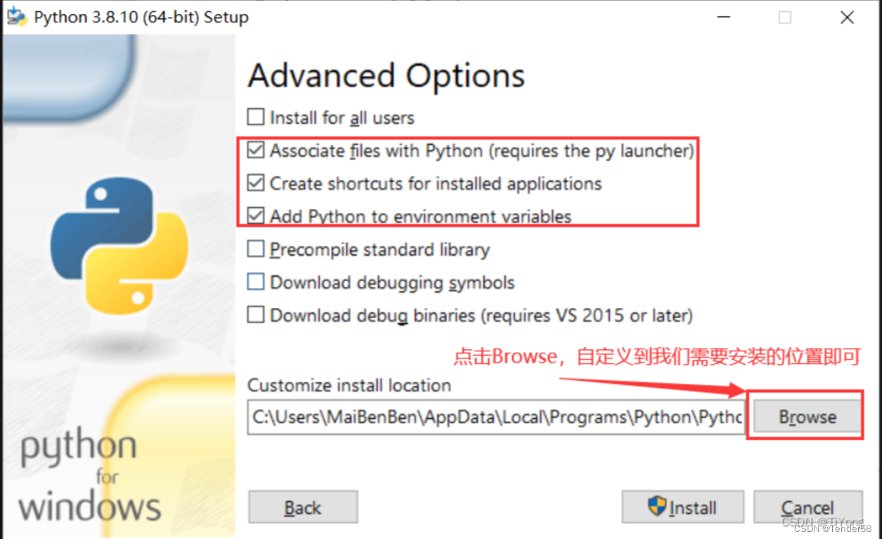 Python学习-day1（配置环境，如何安装解释器，pycharm，建立项目，个性化设置）-CSDN博客