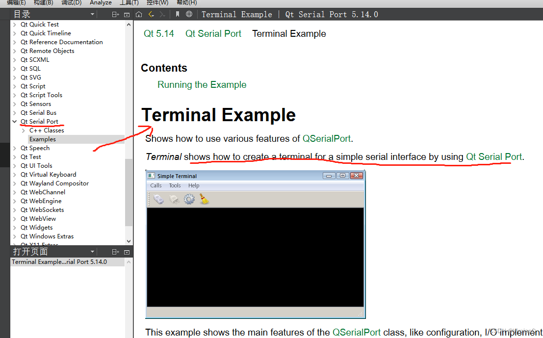 【QT串口】QT在下拉选择窗口（ComboBox）显示串口号_qt 列出串口-CSDN博客