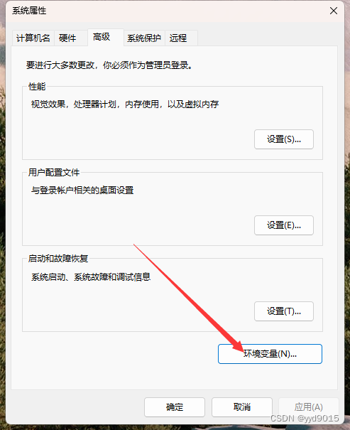 MinGW-w64在Win11的安装配置_mingw-w64-v11-CSDN博客
