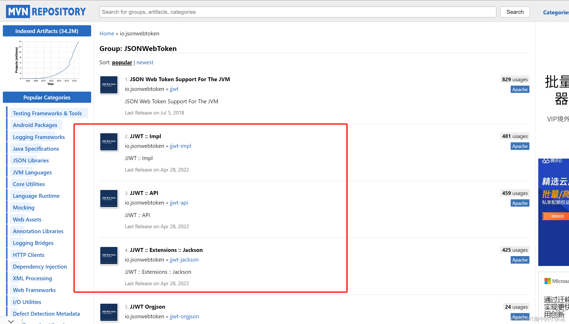 jdk1.6集成jjwt的问题_jdk1.6配java-jwt几-CSDN博客