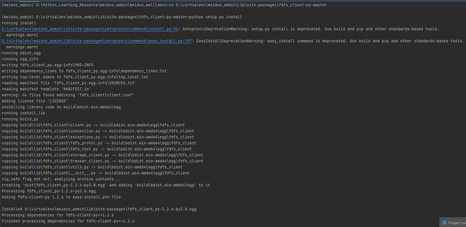 安装fdfs-client-py，报错Microsoft Visual C++ 14.0 or greater is required问题解决_distutils.errors ...