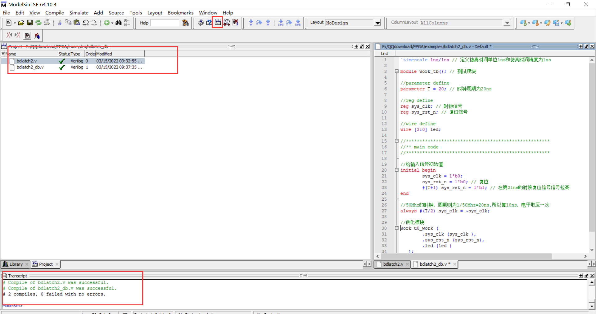 Quartus-II入门_quartus ii-CSDN博客