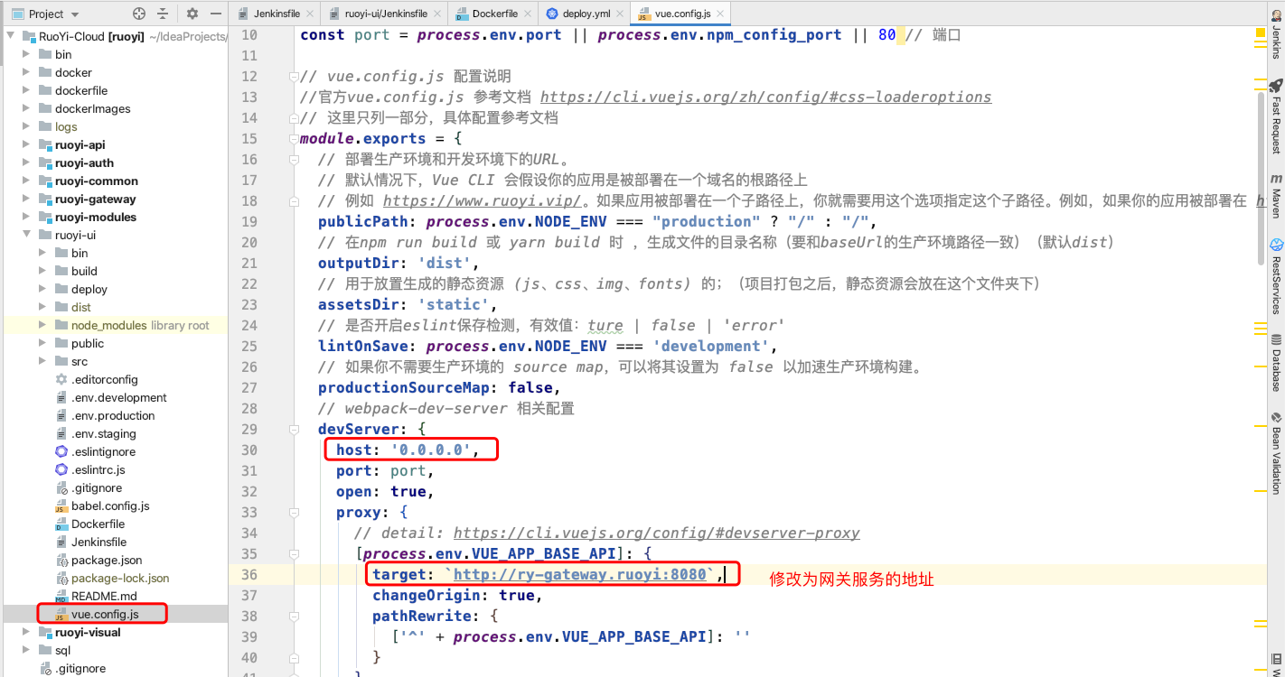 云原生Java架构师——KubeSphere DevOps流水线部署RuoyiCloud_基于阿里云搭建java自动化部署平台-CSDN博客
