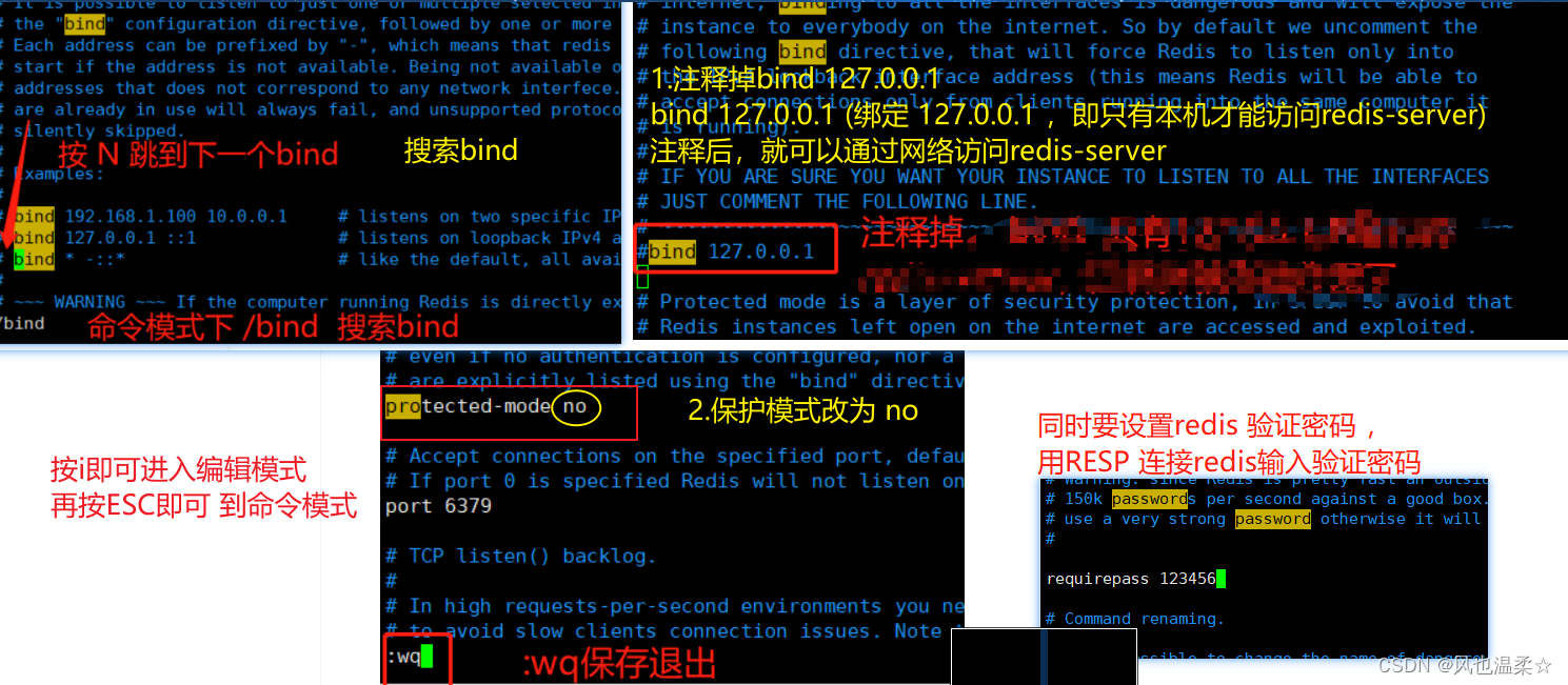 Redis安装以及resp连接redis服务器resp 连接 Csdn博客 