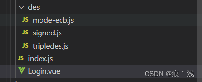 加密 CryptoJS DES_cryptojs.mode.ecb-CSDN博客