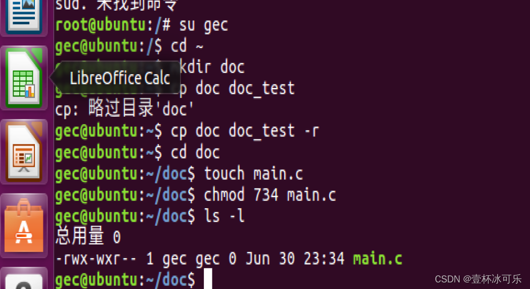 嵌入式技术一 如果用户输入大小写字母则输出字母对应的ascii码值。 如果用户输入ascii Csdn博客