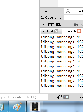 QT之应用程序.exe的icon图标配置_qt icon-CSDN博客