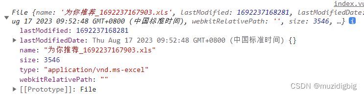 input 详解之文件上传、new FormData()对象-CSDN博客