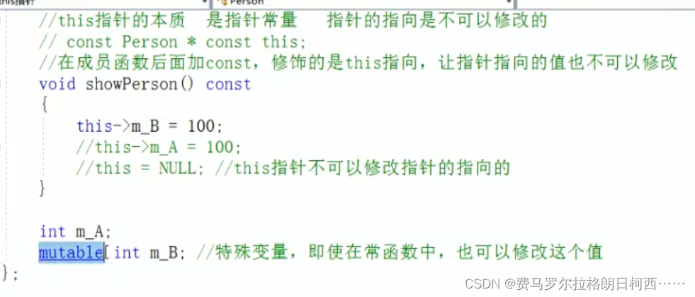 C学习第十九天：类与对象：const修饰成员函数，友元，运算符重载成员函数最后加const是否发生重载 Csdn博客