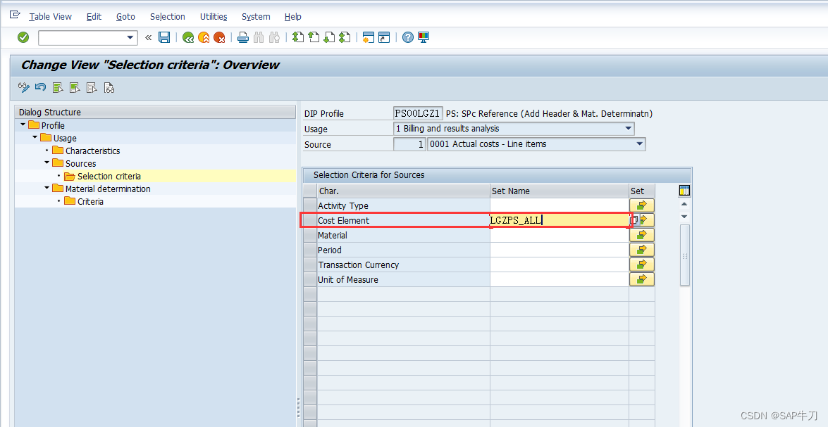 SAP PS 第10节 按期间开票_sap dp91-CSDN博客