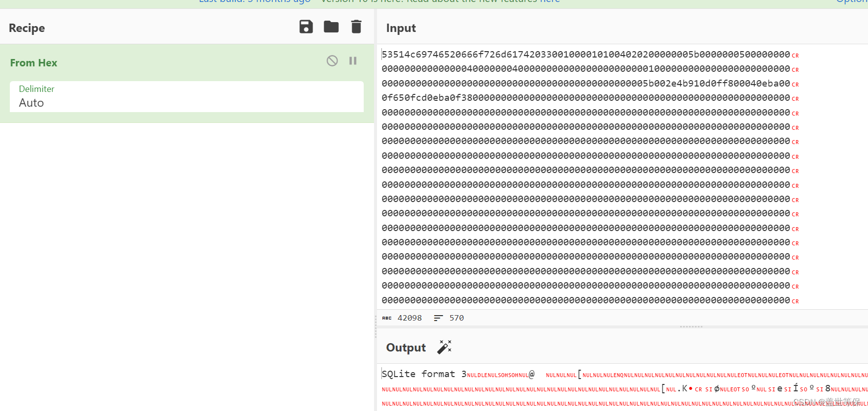 HTB hackthebox Pilgrimage Writeup靶机pilgrimage渗透测试_hack the box pilgrimage-CSDN博客