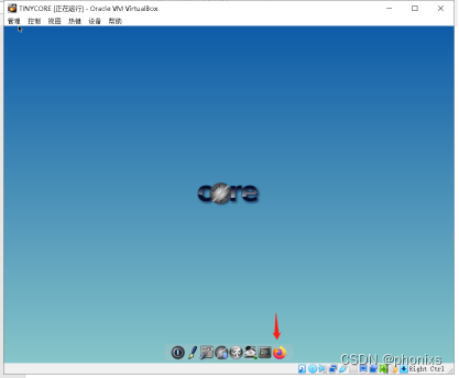 从0开始使用TinyCore 配置PYTHON环境-CSDN博客