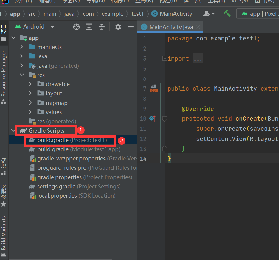 Please remove usages of `jcenter()` Maven repository from your build scripts and migrate your ...
