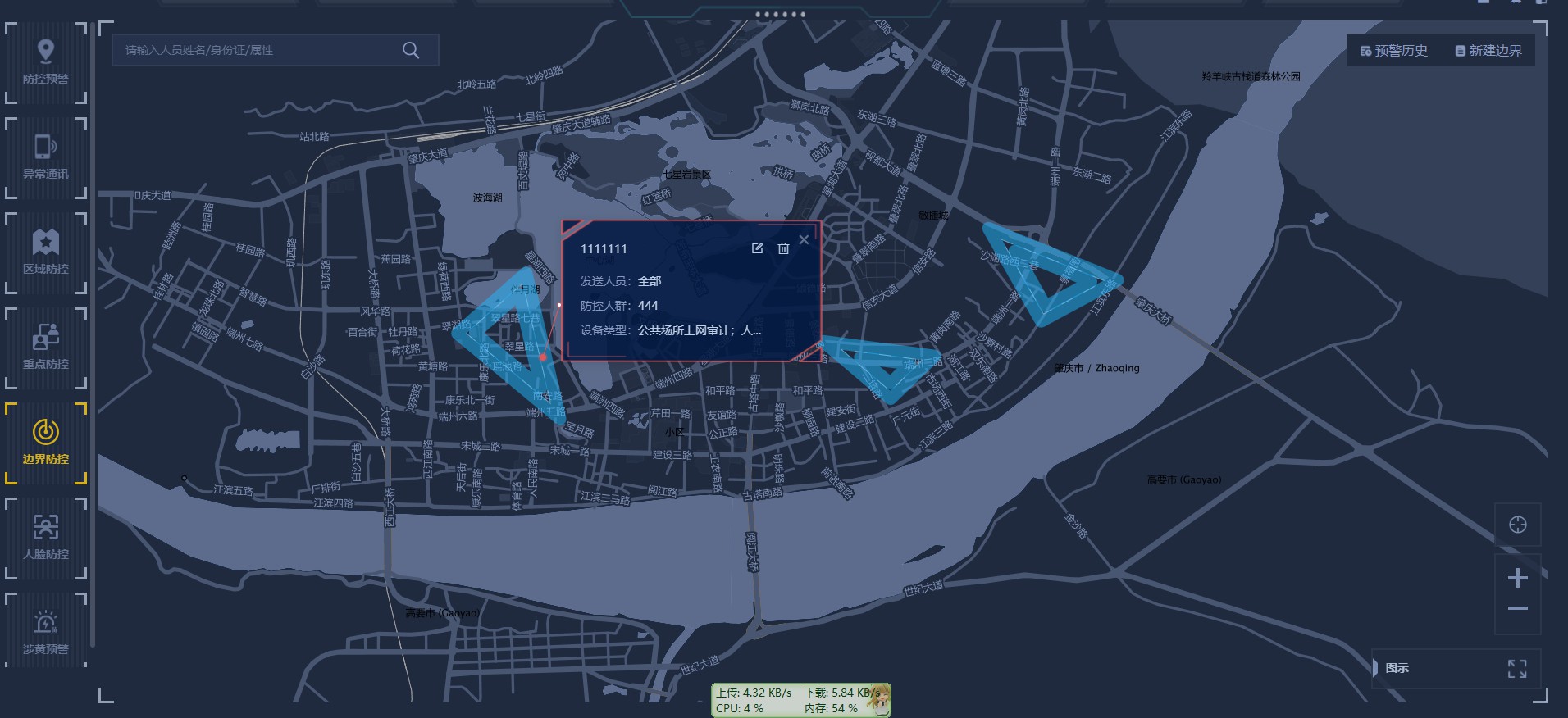 Vue中使用bus.$emit触发自定义事件bus.$on却监听不到任何消息-CSDN博客