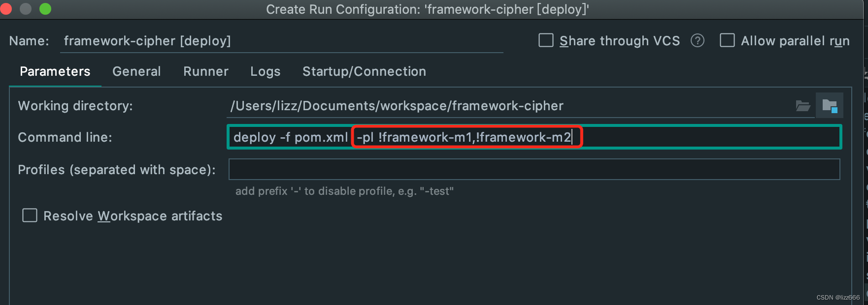 idea中root install和deploy时如何跳过子模块，_idea mvn 跳过模块-CSDN博客