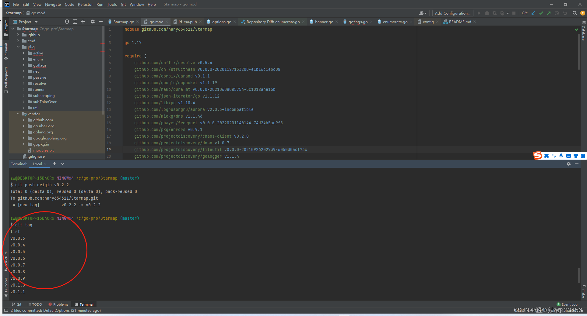 go 项目编写自己的包 fork别人的包修改_go git fork-CSDN博客