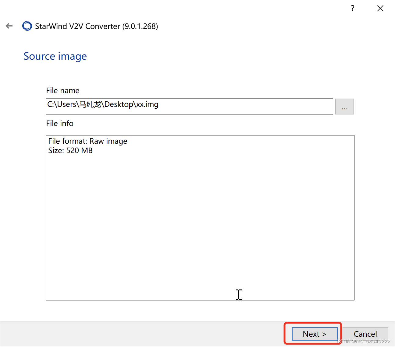 如何将img转换成vmdk_img转vmdk-CSDN博客