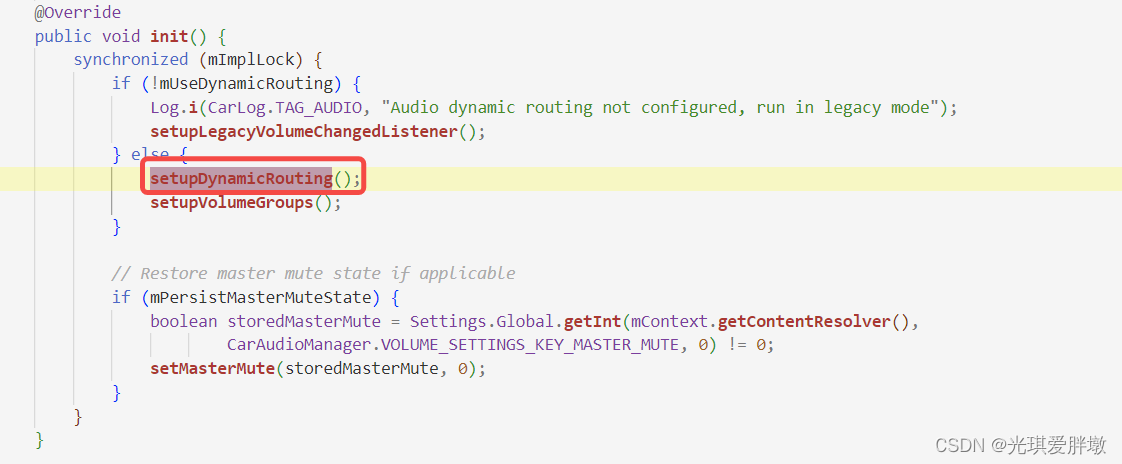Android CarAudioService 动态注册AudioPolicy_carservice注册policy-CSDN博客