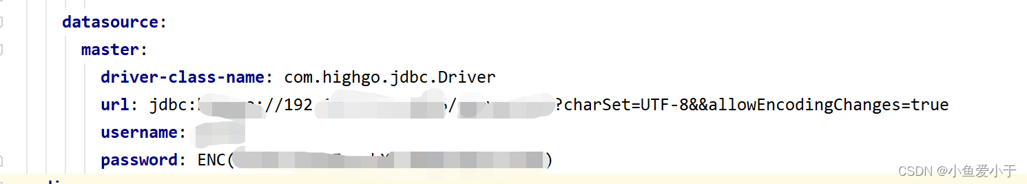springboot如何在yml配置文件中对数据库加密_yml enc-CSDN博客