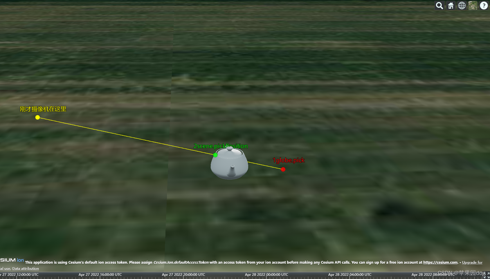 Cesium位置拾取_arctype: cesium.arctype.none,-CSDN博客