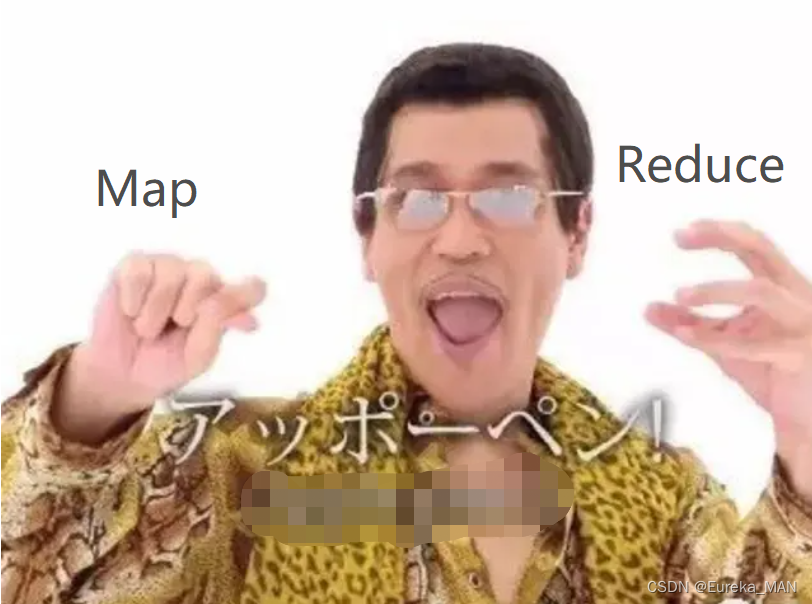 Hadoop 分布式并行编程模型mapreduce Csdn博客