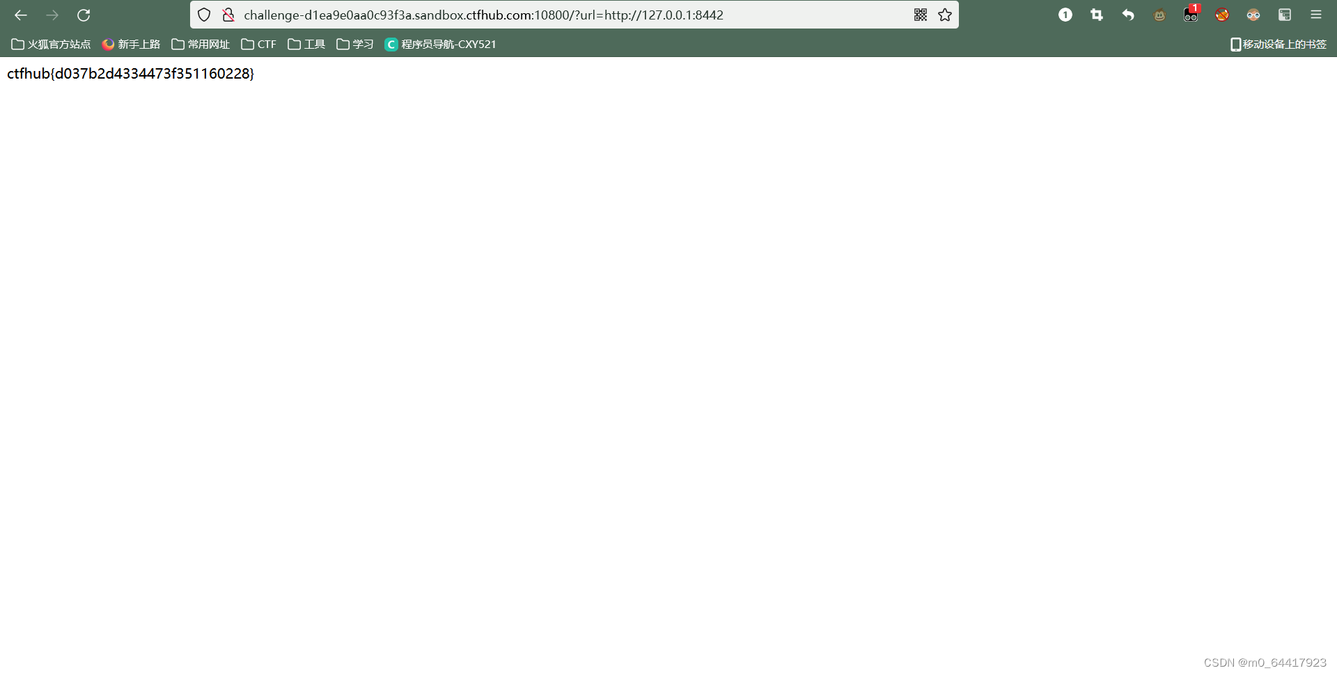 【精选】ssrf（3）伪协议读取文件andgopher协议的利用 Csdn博客 