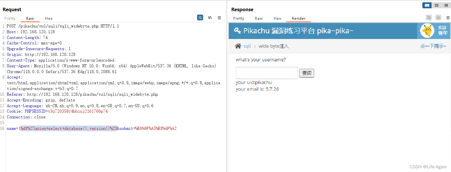 pikaqiu通关靶场（1）-CSDN博客