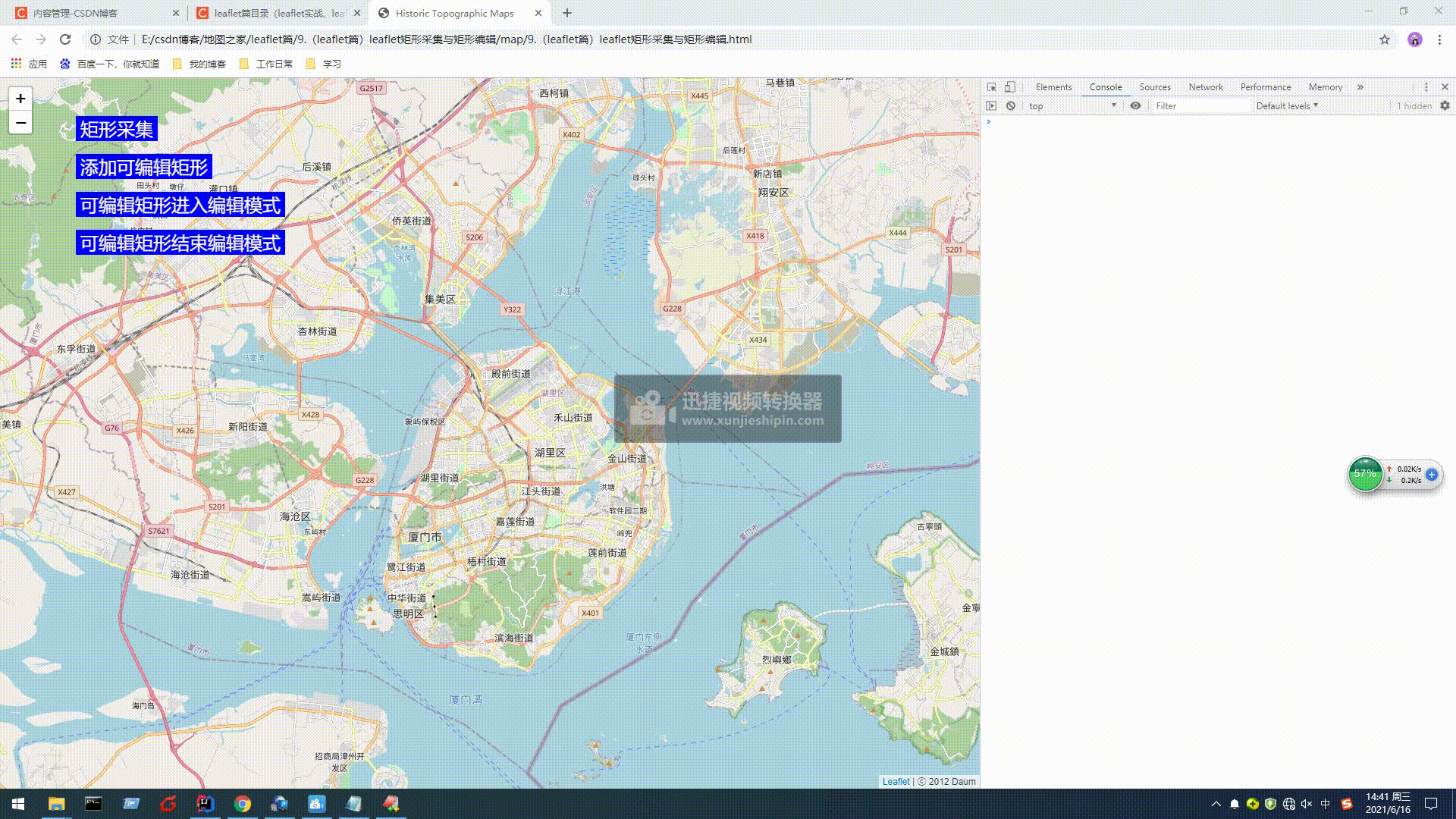 leaflet所有示例下载_leaflet实现的各种效果图-CSDN博客
