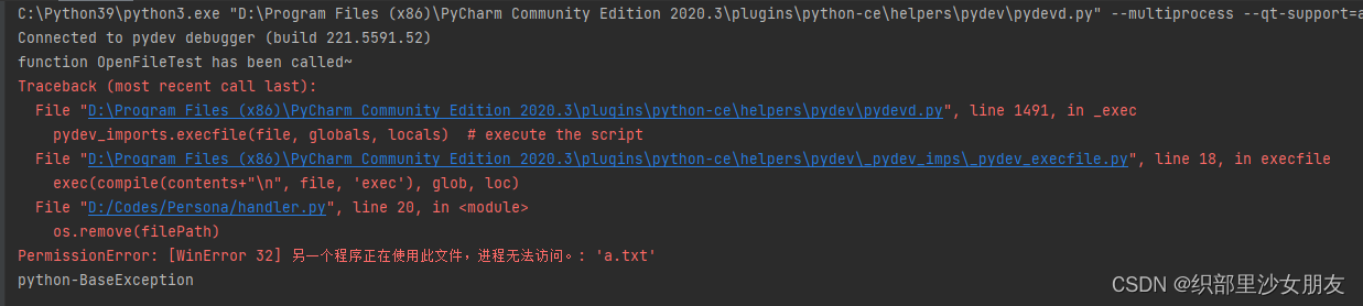 Python基础语法学习记录一openfilepath Wb Csdn博客