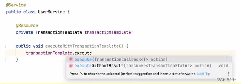 Spring学习-Spring Tx_spring-tx-CSDN博客