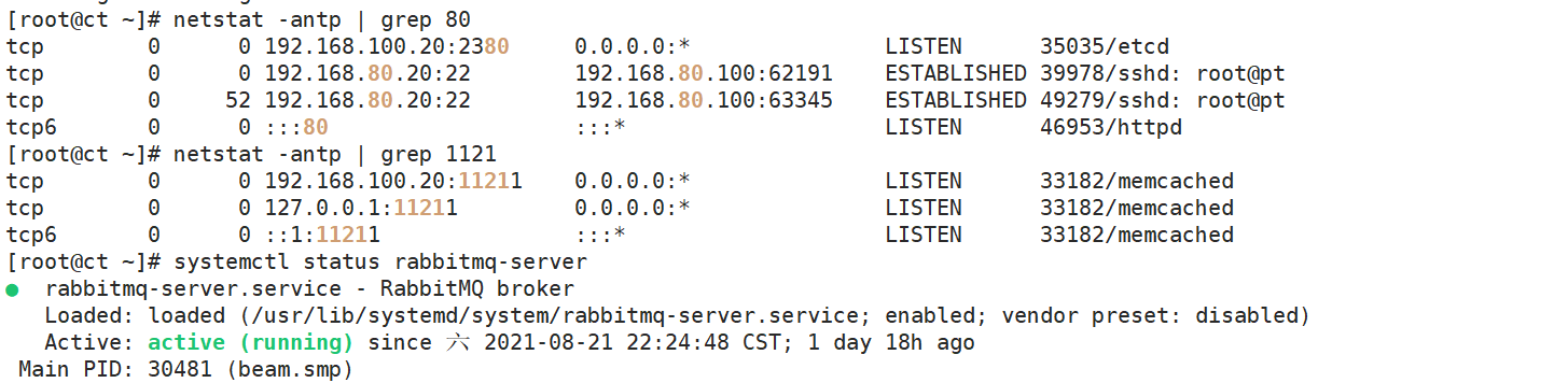 OpenStack（四）—镜像服务_镜像状态为queued-CSDN博客