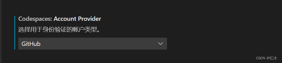 Esp32s3 Vscode 环境搭建及问题解决esp32 Vscode 安装失败 Csdn博客