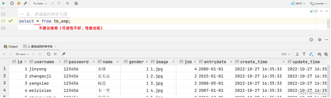 【java Web】007 Mysql(dql And 多表设计)access按 入职时间”排序 入职时间”相同进行降序 Csdn博客