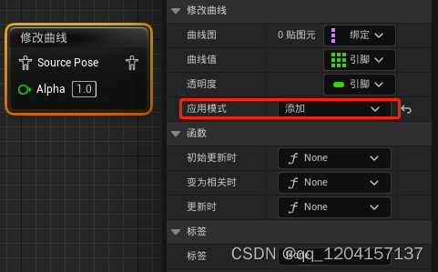 LiveLinkFce的Arkit与Character Creator动画曲线的对接_browdownleft-CSDN博客
