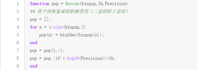 进化计算（二）——简单的遗传算法编程（Matlab）_遗传算法matlab-CSDN博客