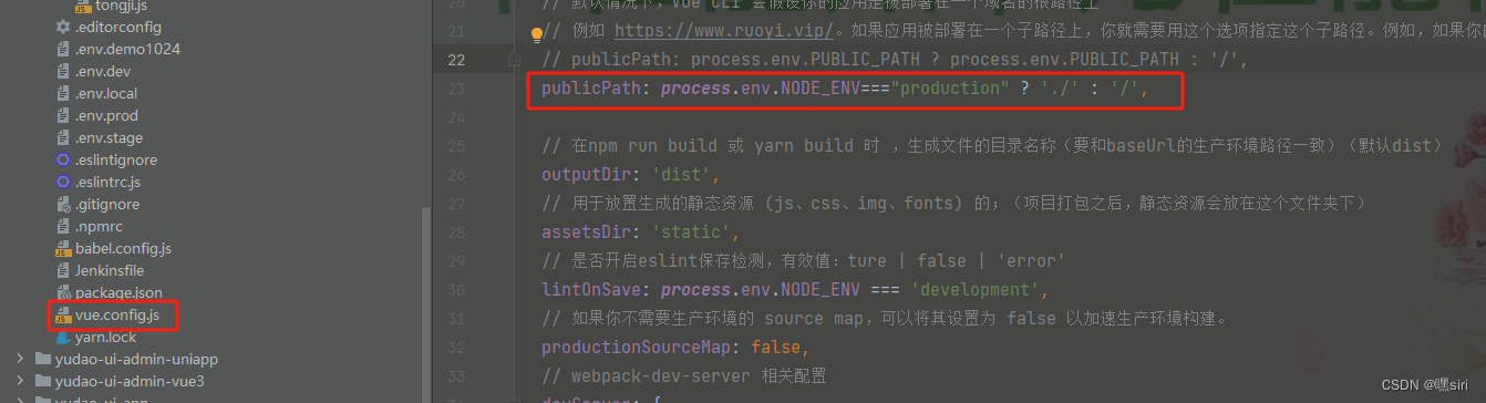 Vue解决打包部署到nginx中icon图标不显示的问题vue发布到nginx 图标没了 Csdn博客