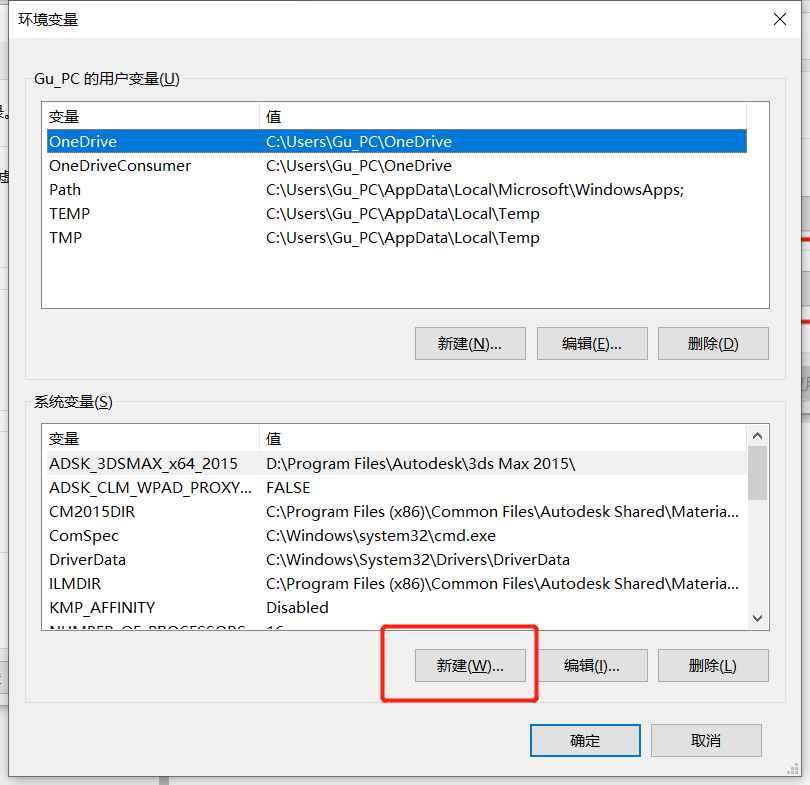 AMD电脑安装TBC（Trimble Business Center）_affinity not supported,using "disabled-CSDN博客