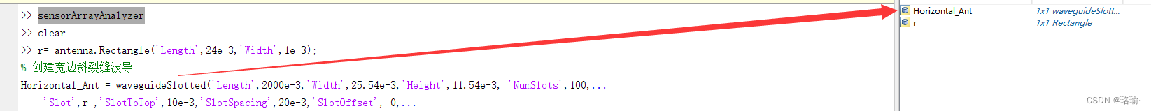 Matlab之阵列分析传感器sensorArrayAnalyzer工具箱_sensor array analyzer-CSDN博客