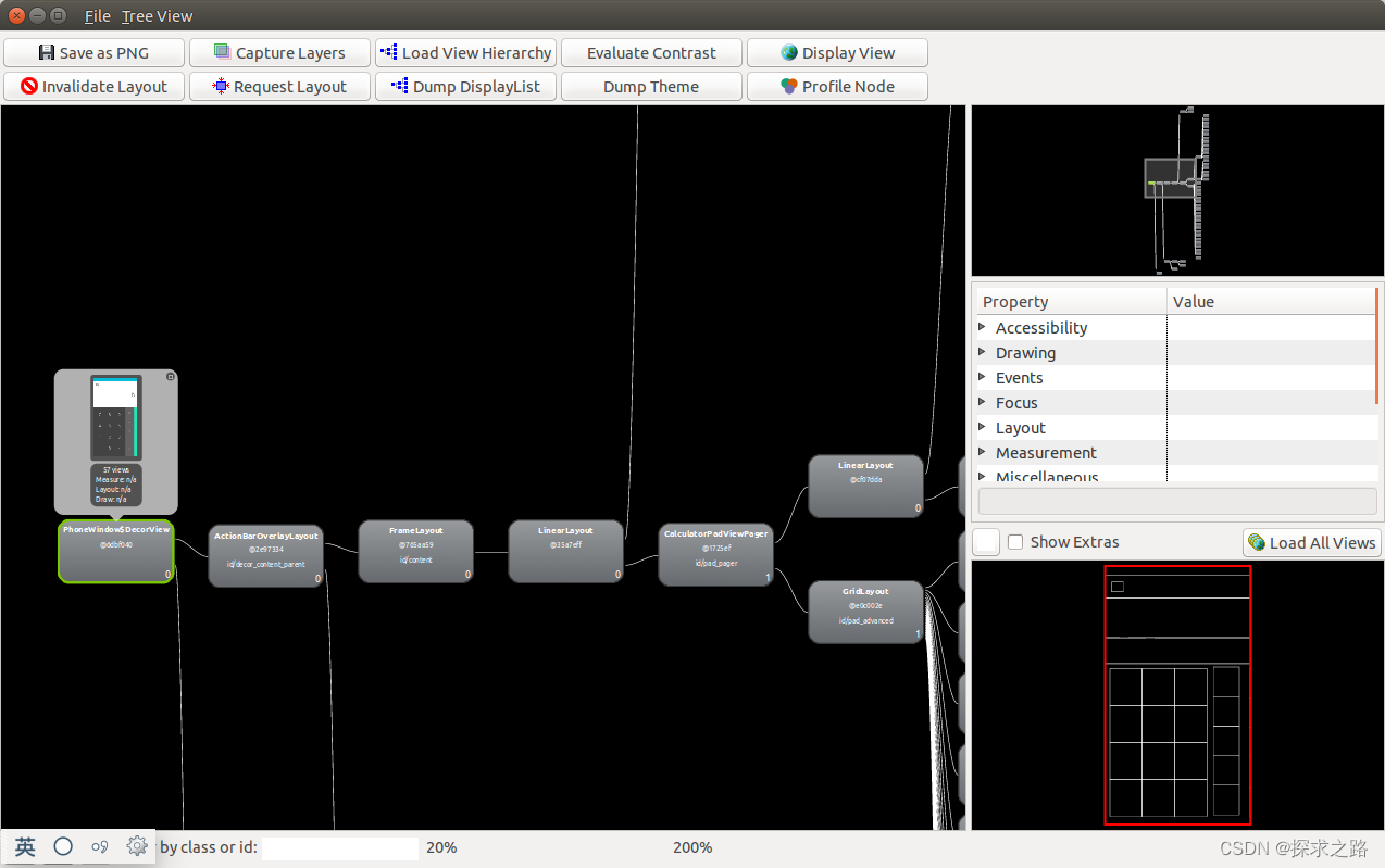 Android Hierarchyviewer Csdn博客 