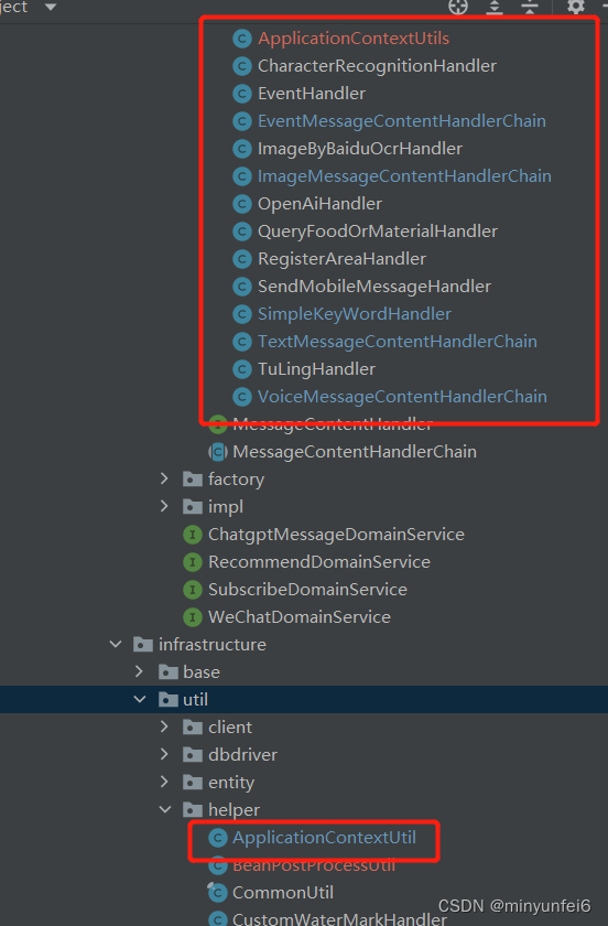 一文搞懂PostConstruct和ApplicationContext(ApplicationContextAware)的加载顺序_applicationcontextaware执行顺序 ...
