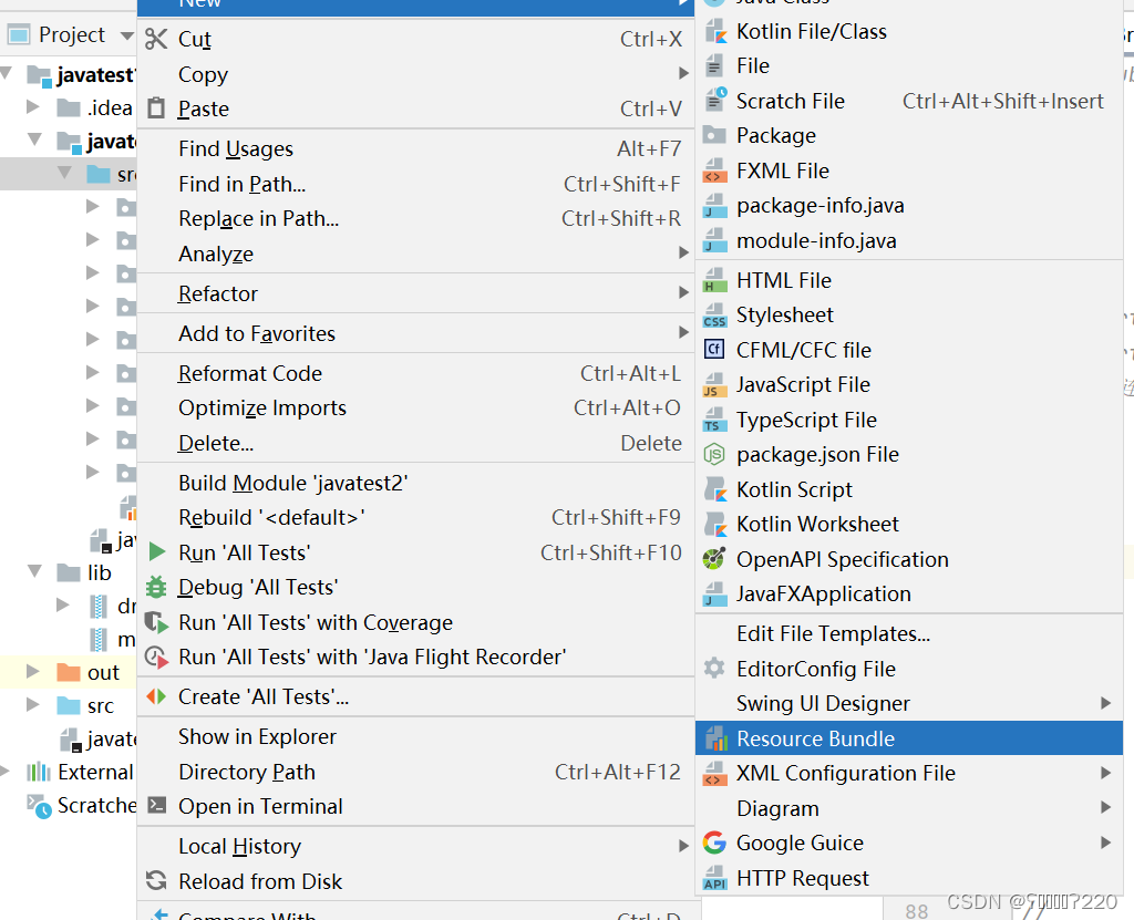 JDBC学习的笔记_怎么 sqljdbc.jar 类库,注册驱动程序-CSDN博客