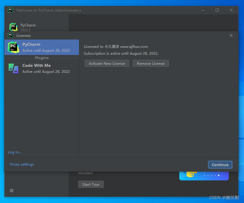 Pycharm社区版专业版下载安装环境配置【精细到每一个步骤】_pycharm社区版升级专业版-CSDN博客